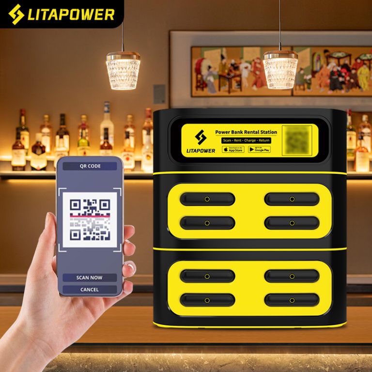 Shared power bank product introduction