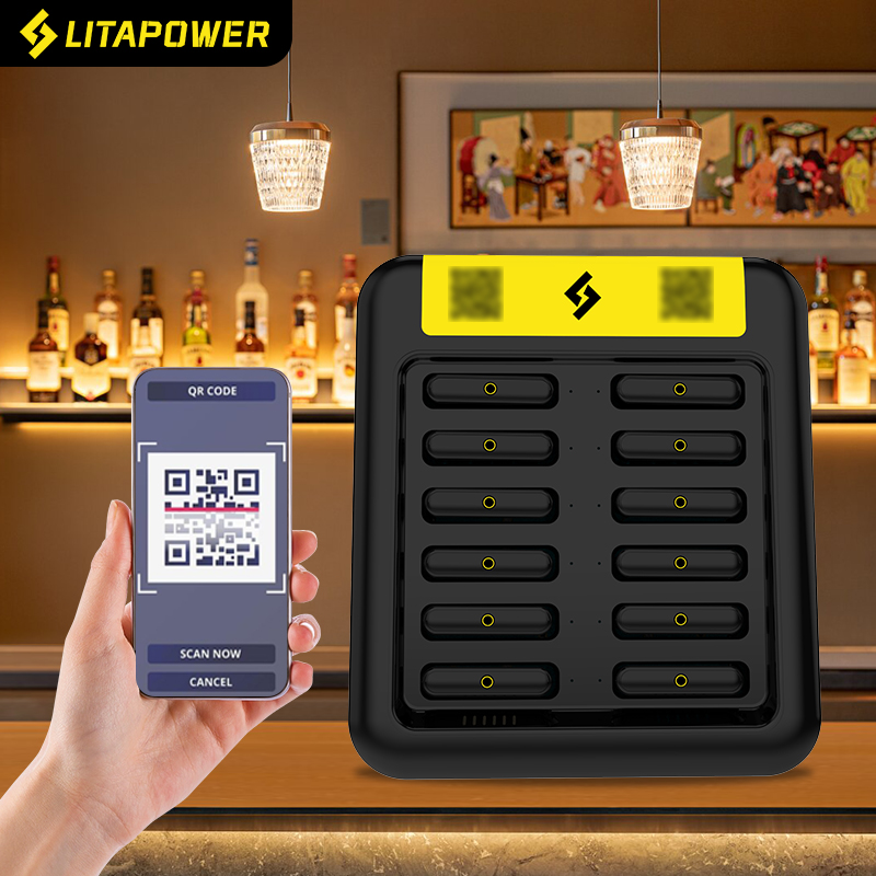 Shared power bank product introduction