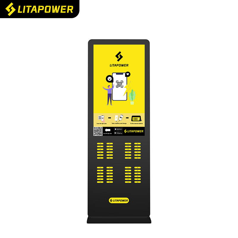 48-port shared mobile charging bank