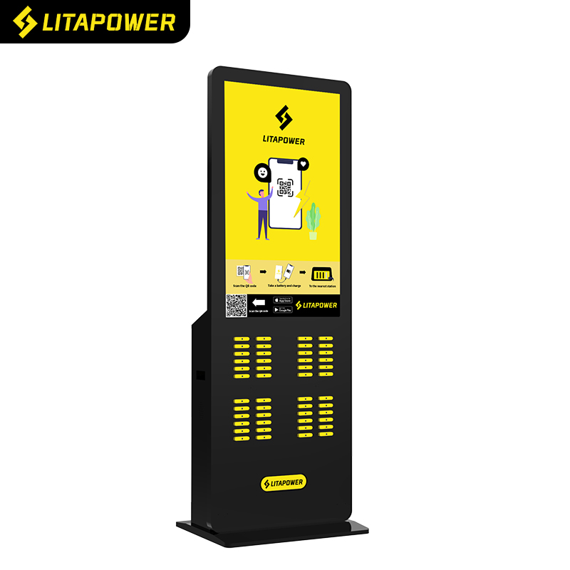 48-port shared mobile charging bank