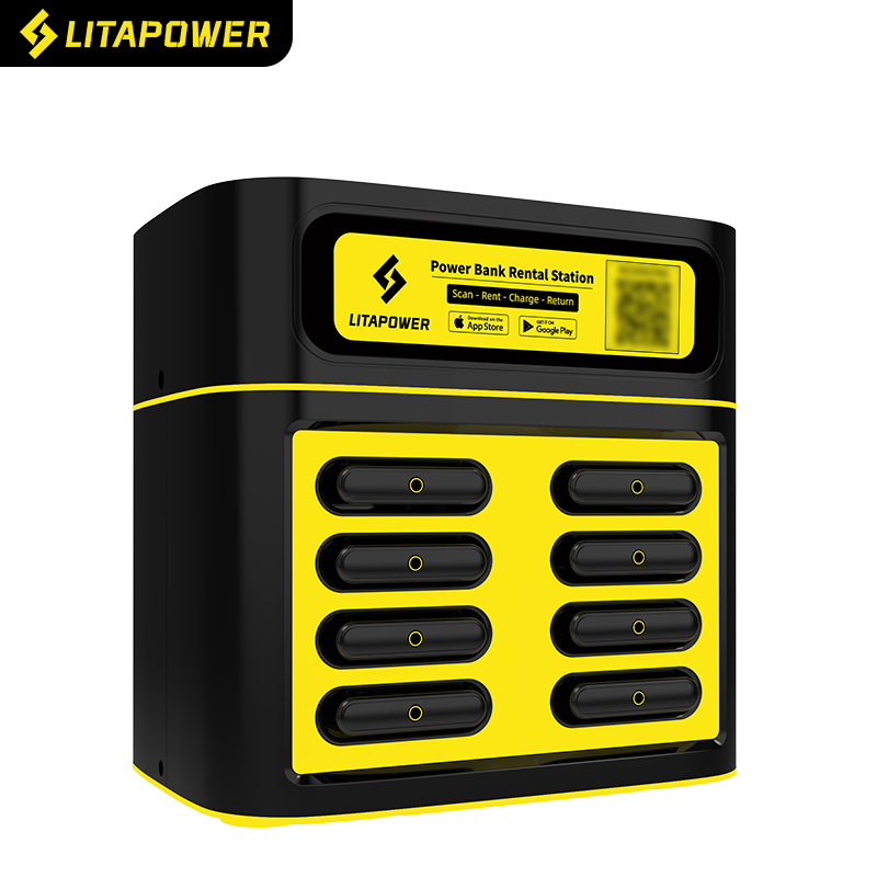 8-port superimposed shared power bank