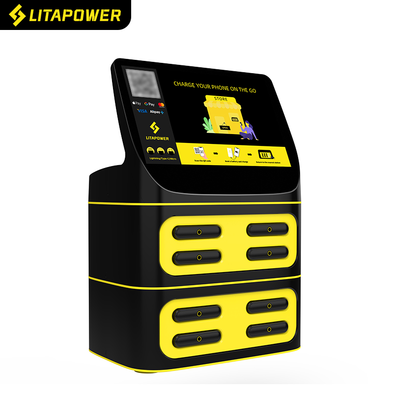 4-port screen sharing power bank-Litapower