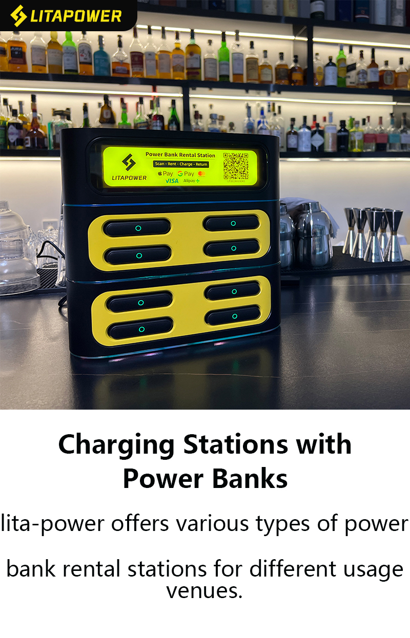 Rental power bank，Shared power bank manufacturer