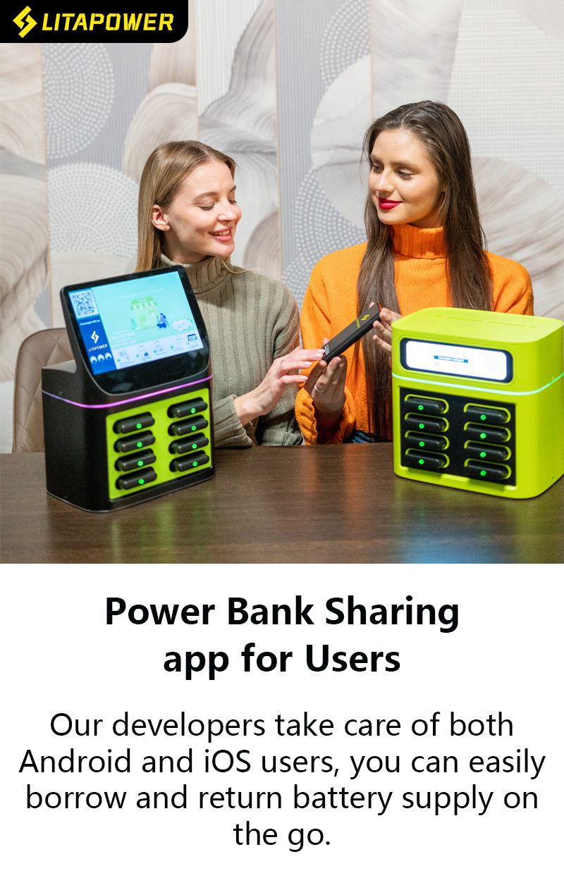 租赁移动电源，共享移动电源制造商